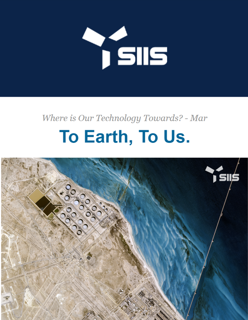 Where is Our Technology Towards? - Mar > 월간 뉴스레터 | SIIS SI Imaging ...